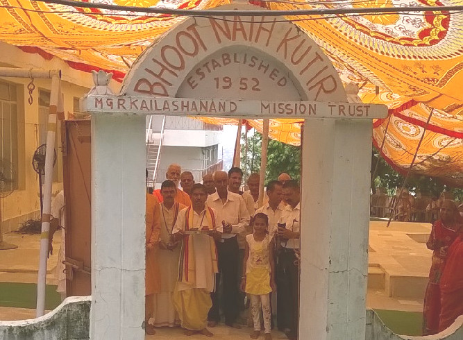 Yogi Gupta Society | Devoted to the teachings of Yogi Gupta